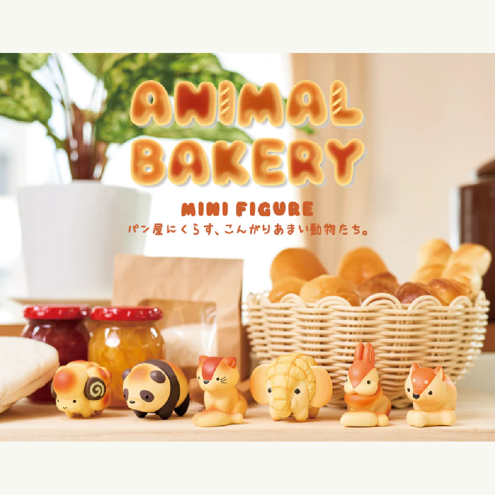 Animal Bakery Mini Figure Blind Box – Bill's Store