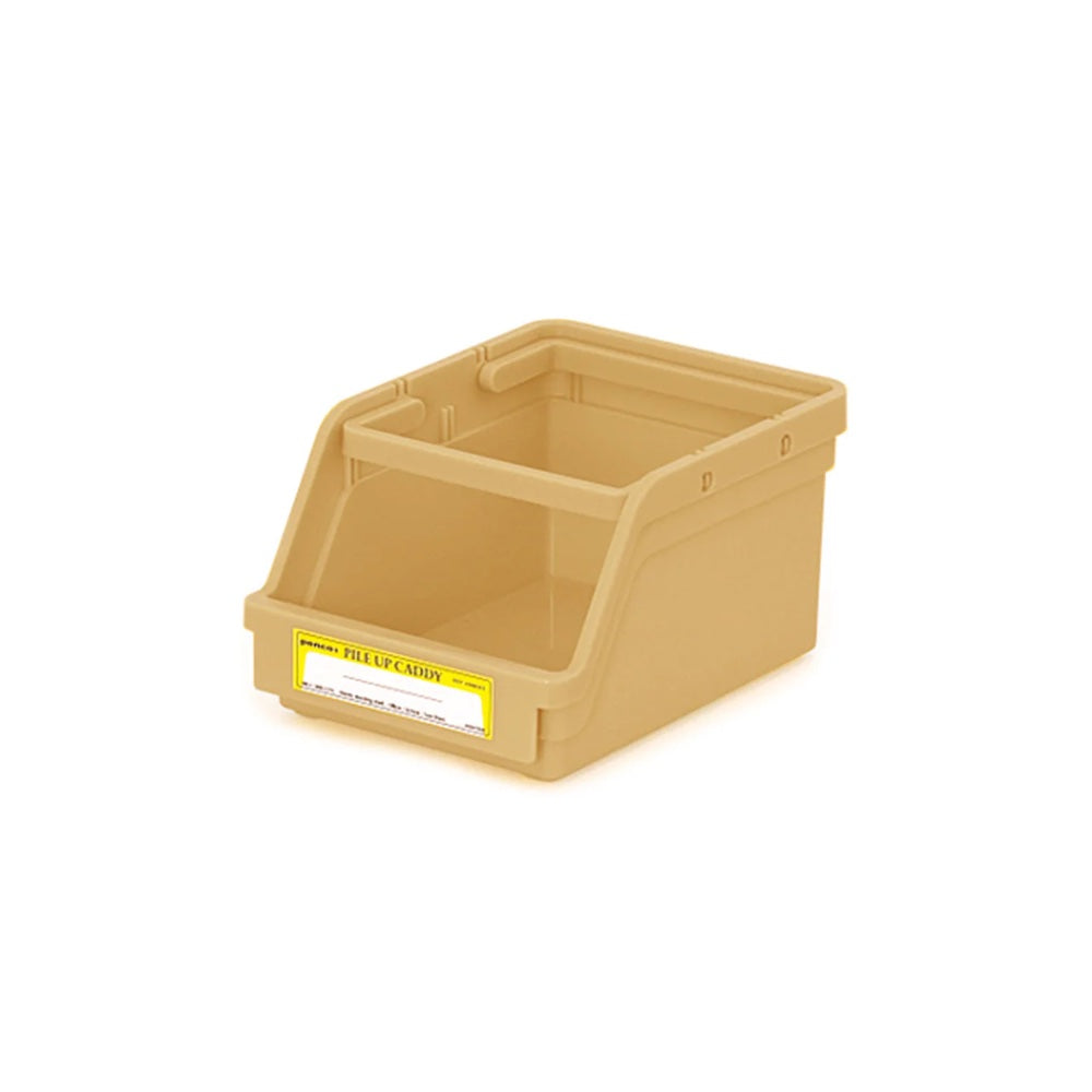 Pile Up Caddy Beige – Bill's Store